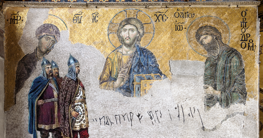 Halfdan Was Here - Ben Grapevine